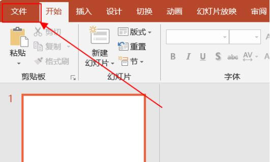 你知道ppt英文版怎么调中文版吗？- 虎课网