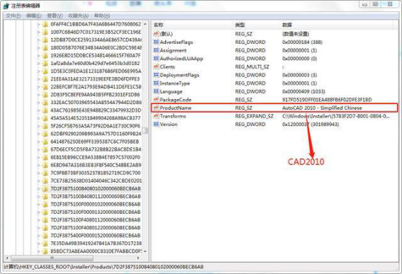 当我们遇到cad致命错误该怎么解决呢？- 虎课网