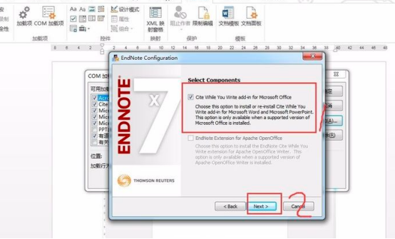 endnote怎么和word关联？- 虎课网