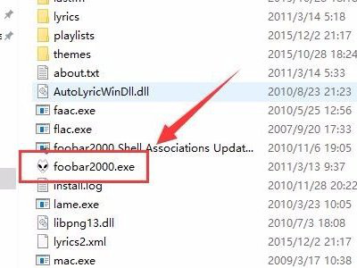 aep是什么格式,用什么软件能够编辑？- 虎课网