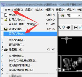 【exb文件怎么用cad打开】- 虎课网