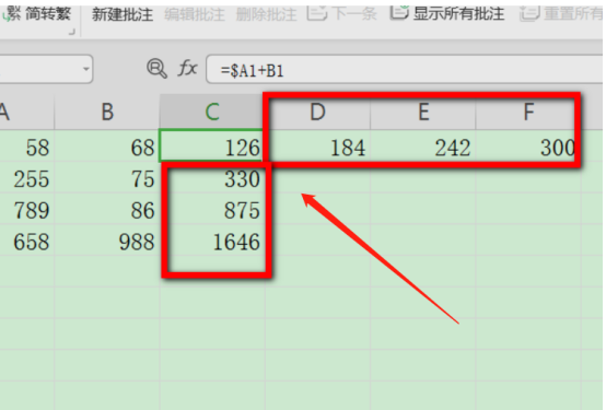 excel中$A$1是什么意思与A$1、$A1的区别？- 虎课网
