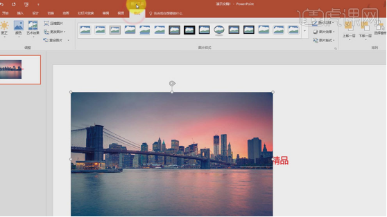 ppt16:9尺寸是多少厘米- 虎课网