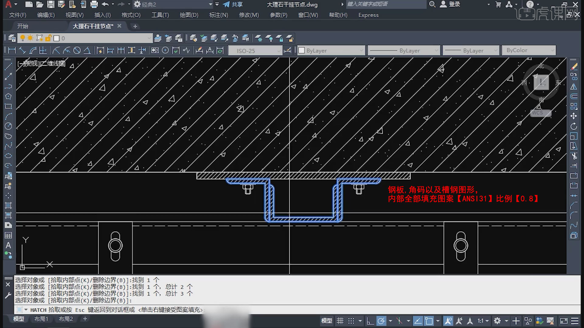 石材干挂横剖节点-室内墙面类节点图图文教程- 虎课网
