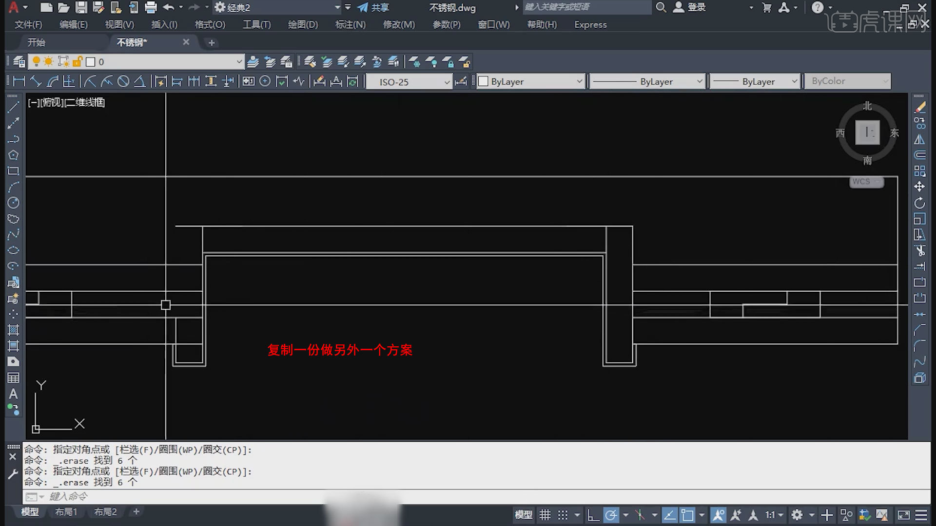 不锈钢造型墙面节点-室内墙面类节点图图文教程- 虎课网