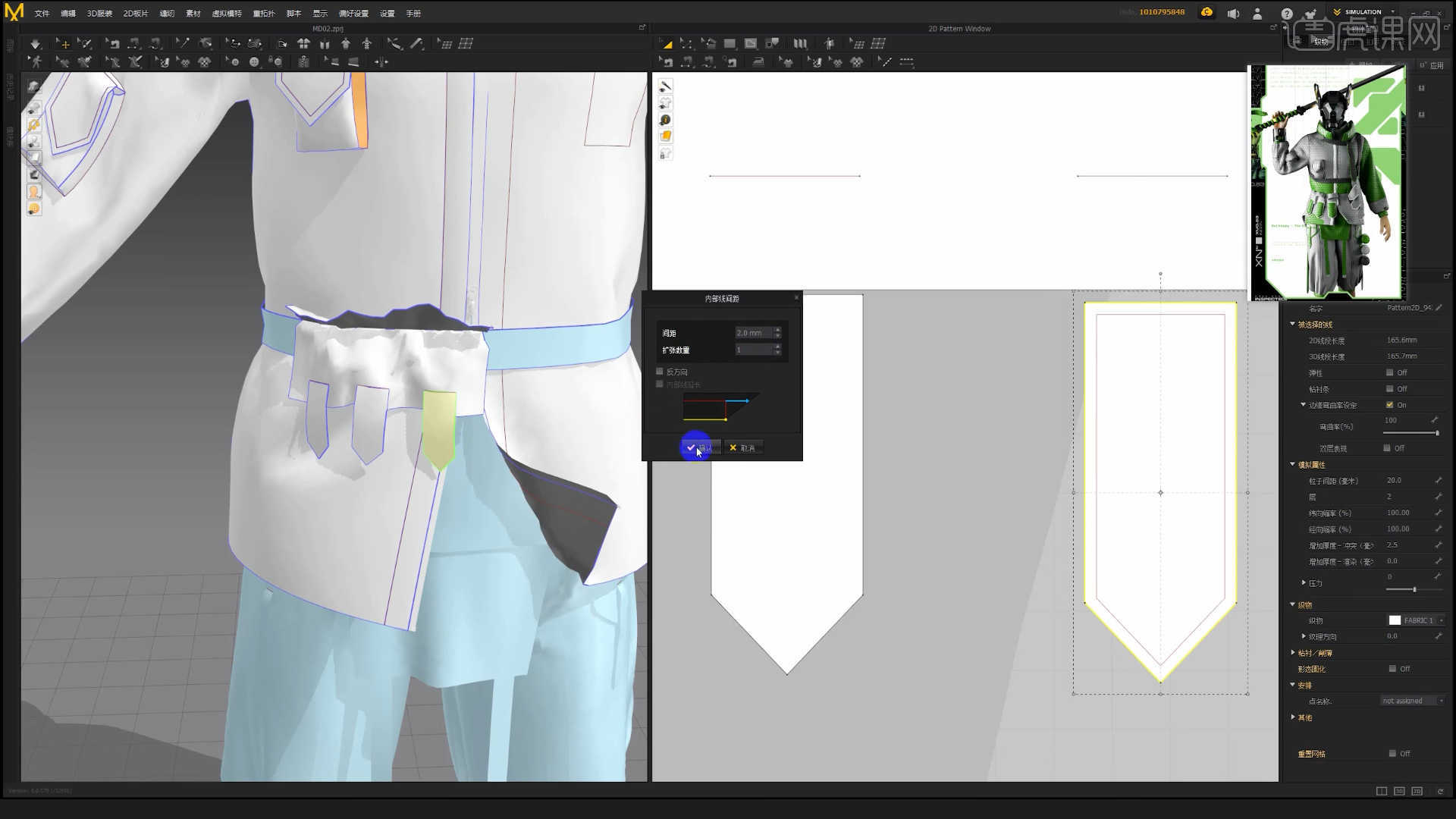 C4D+MD+DAZ机能风格图V2图文教程- 虎课网