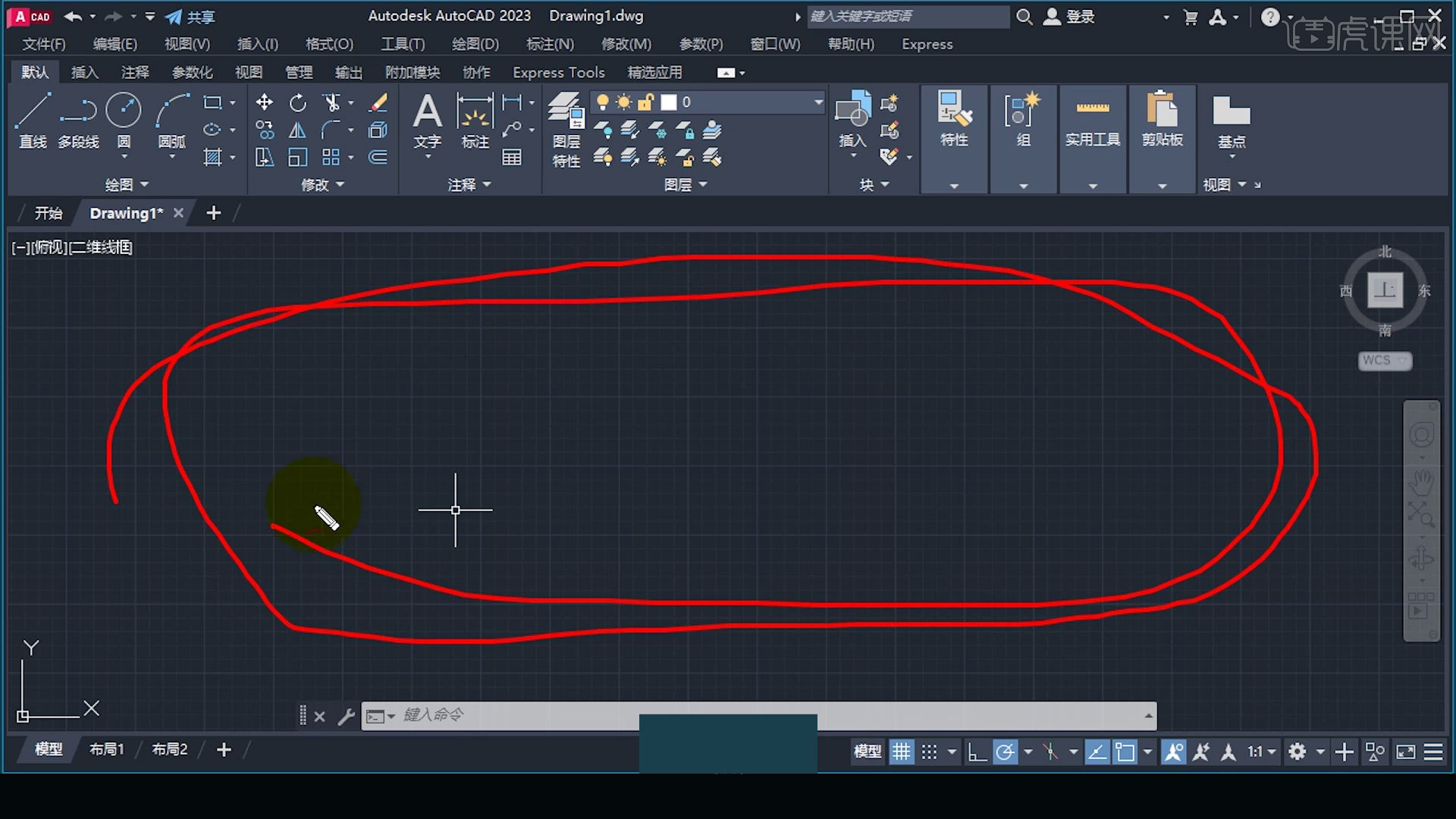 CAD（2023）-初始重置设置01图文教程- 虎课网