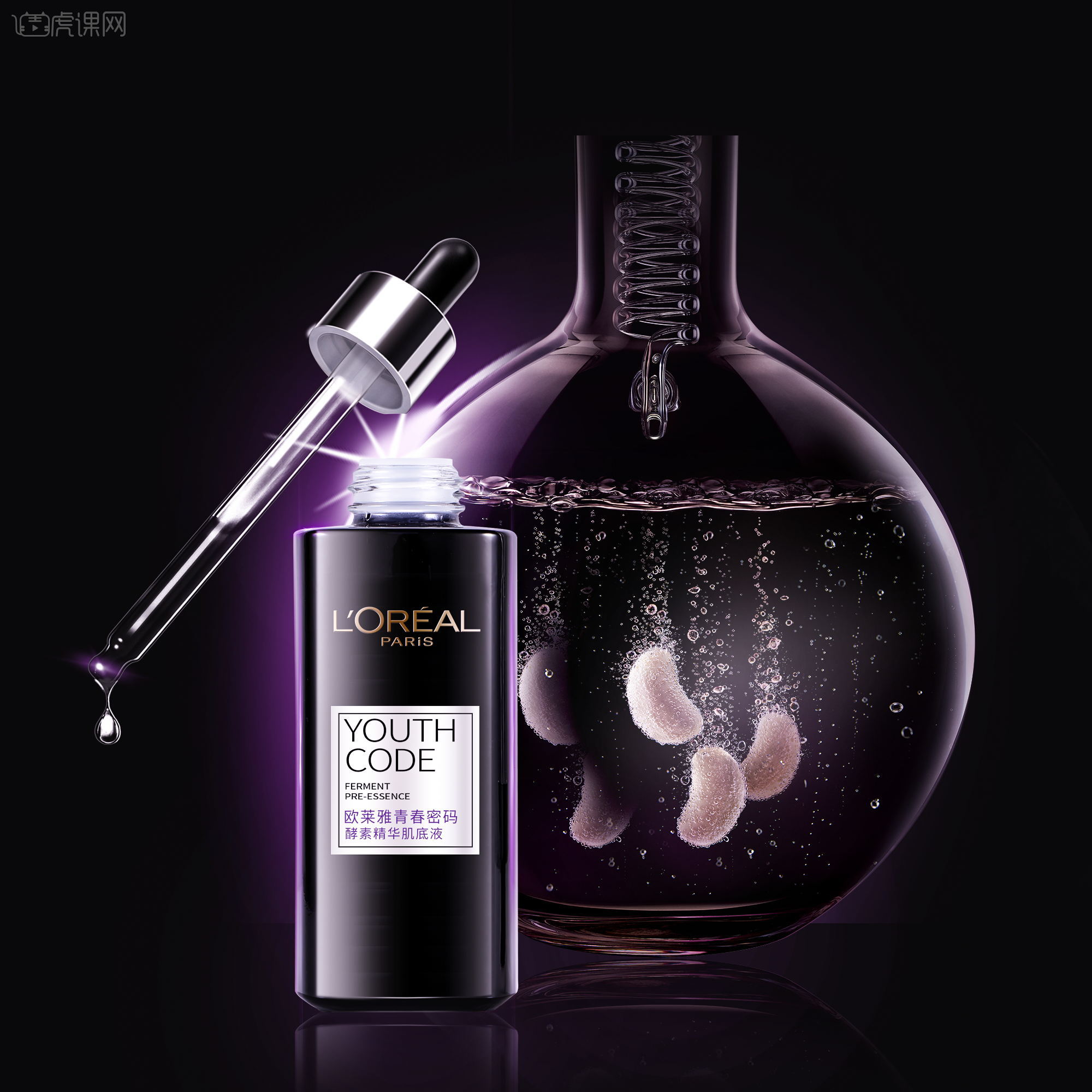 233333333 - 虎课网