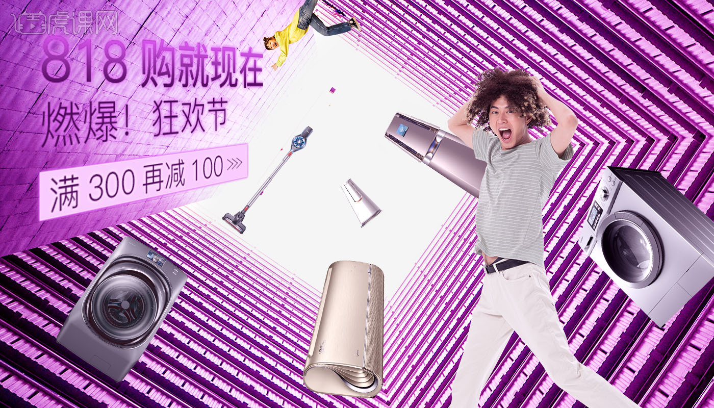 23333333333 - 虎课网