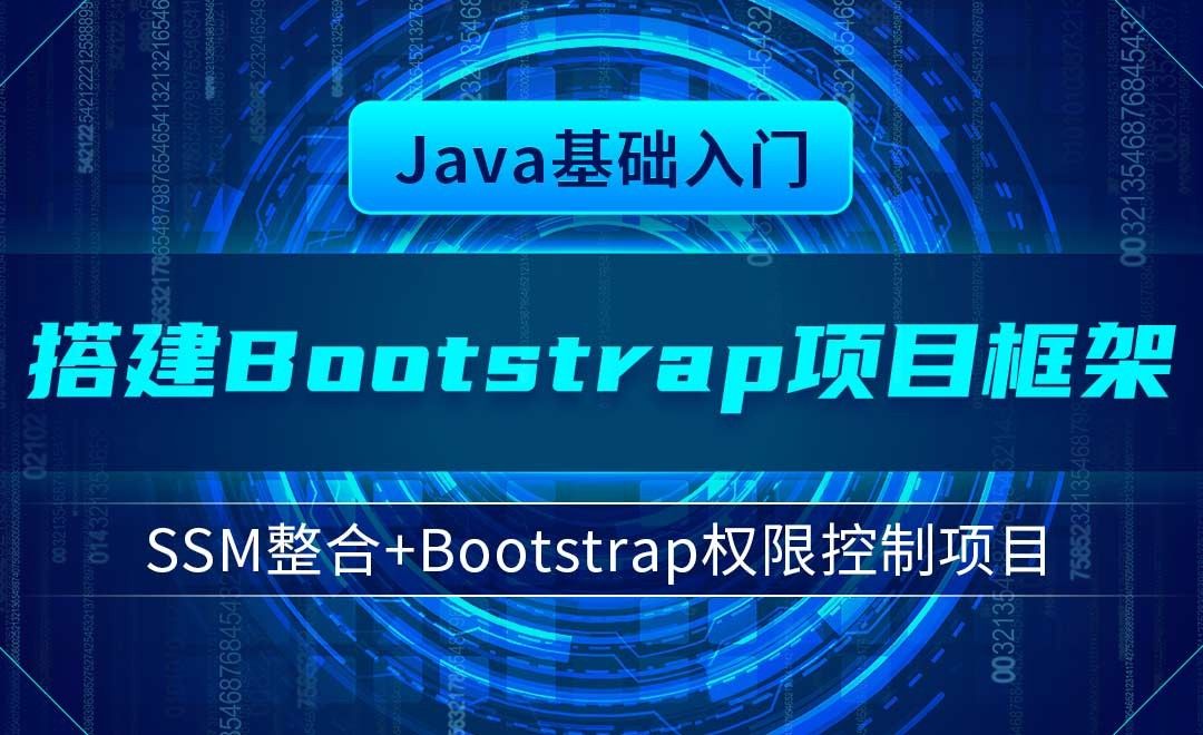 sublime工具的安装-SSM整合+Bootstrap权限控制项目 - 编程开发教程_Spring Tools（4） - 虎课网