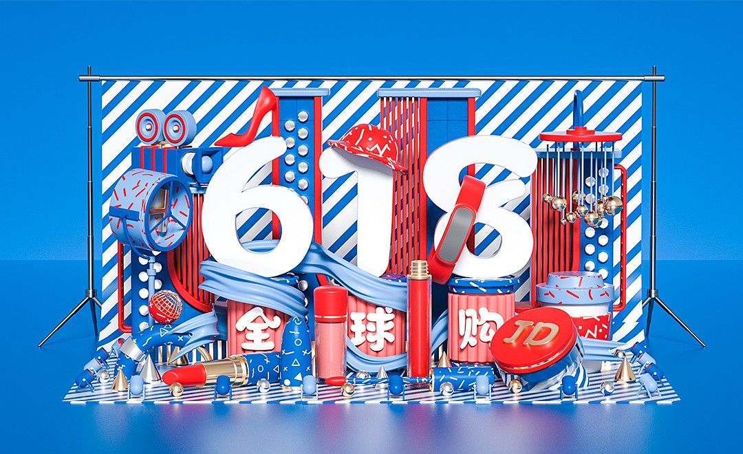 C4D+OC-618全球购美陈场景建模渲染（下） - C4D教程教程_C4D（R19） - 虎课网