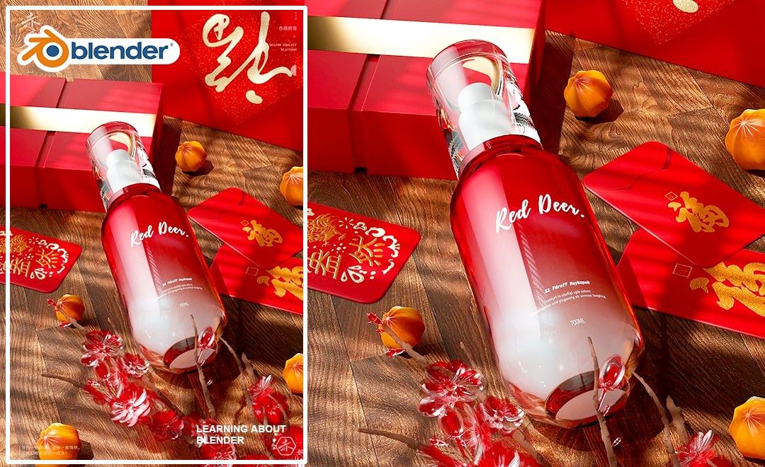 Blender-春节化妆品礼盒 - Blender教程教程_Blender（3.3.1） - 虎课网