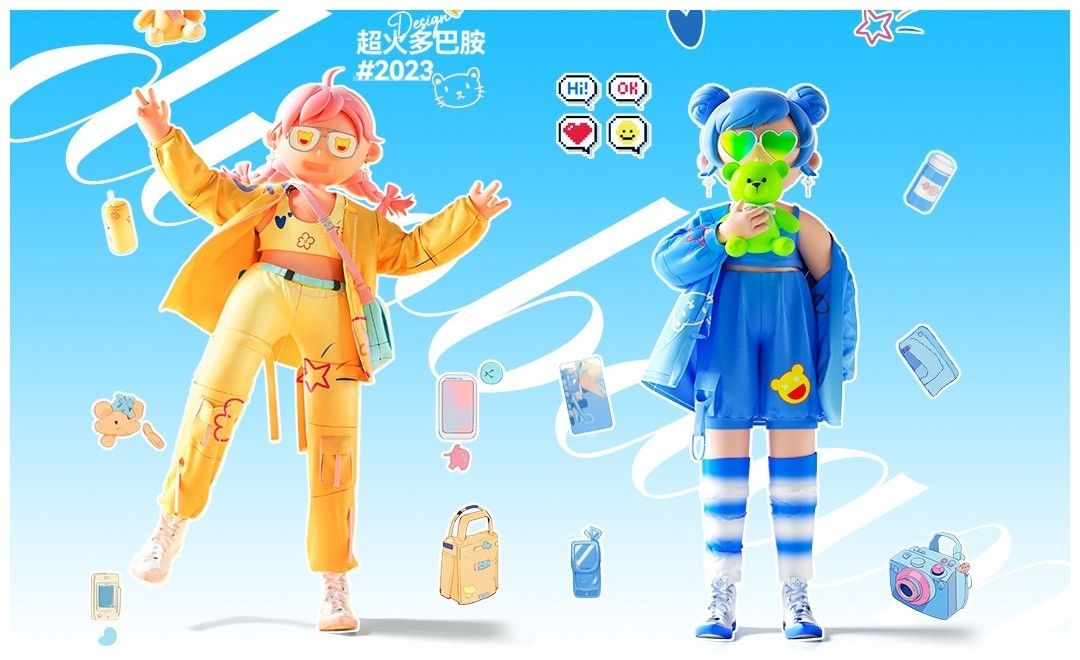 MJ+C4D+MD-AI参考生成与姿势绑定-多巴胺3D服饰设计 - C4D教程教程_C4D（R26） - 虎课网