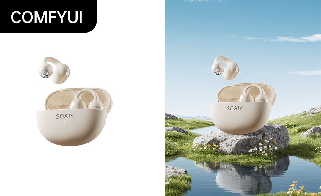 LibLib-ComfyUI耳机场景生成 - 3D数字教程_LibLib - 虎课网